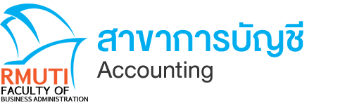 ba.rmuti – สาขาการบัญชี